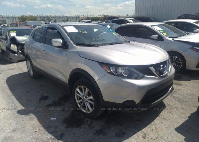 2017 Nissan Rogue Sport VIN Number Lookup | ClearVIN