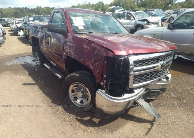 2014 chevrolet silverado-1500 VIN Lookup | ClearVIN