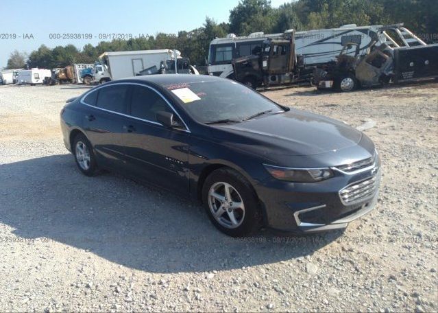 2017 Chevrolet Malibu VIN Number Lookup | ClearVIN